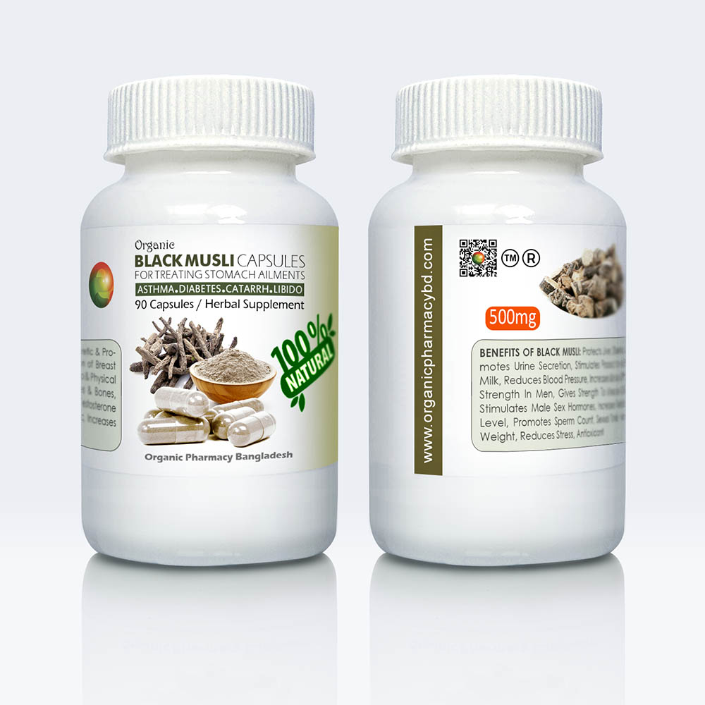 Black Musli Capsules 90pcs [500mg] – Organic Pharmacy Bangladesh.com